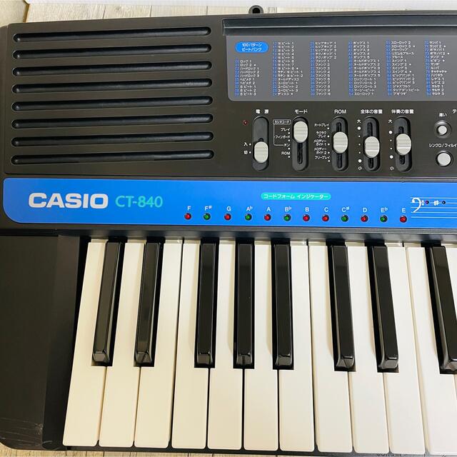 CASIO - 美品 CASIO CT-840(BK) 電子ピアノ 電子キーボード CASIO - 美品 CASIO CT-840(BK) 電子ピアノ 電子キーボード