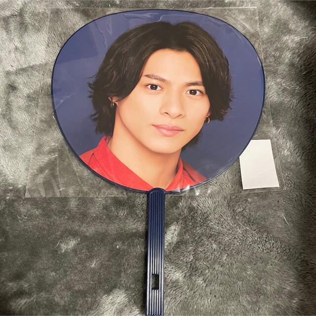 平野紫耀 明 うちわ 平野紫耀 明 うちわ