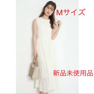 Rirandture(デニム ・ ロングワンピース/マキシワンピース)の Rirandture(デニム ・ ロングワンピース/マキシワンピース)の