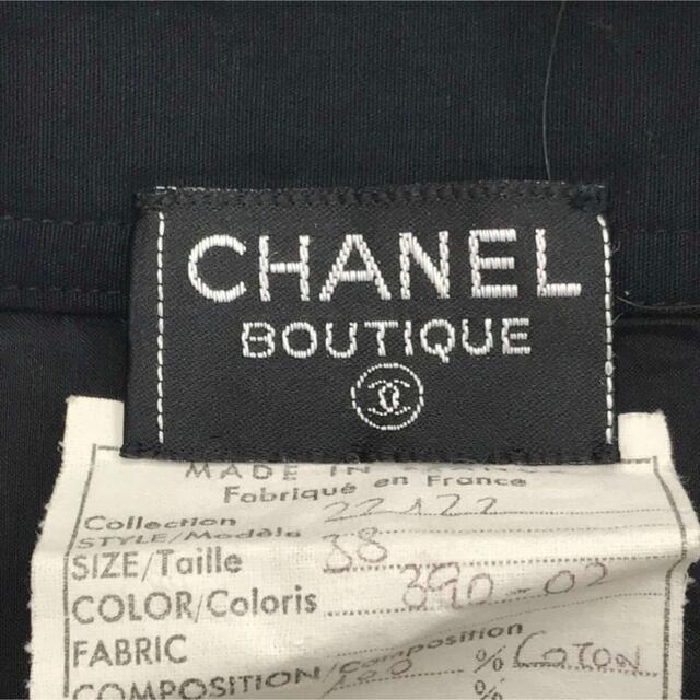 CHANEL BOUTIQUE シャネル ブティック ミニフレアスカート CHANEL BOUTIQUE シャネル ブティック ミニフレアスカート