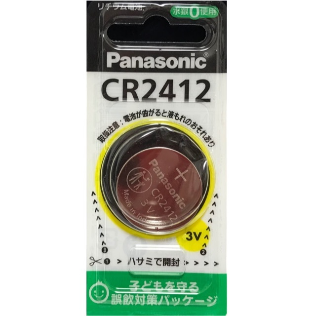 CR2412 1 by