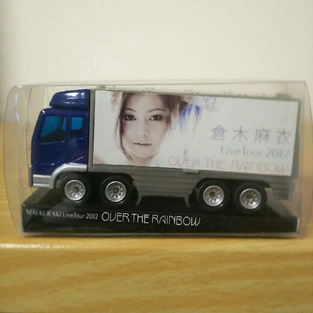 倉木麻衣TOURミニカー2012 OVER THE RAINBOWツアートラック 倉木麻衣TOURミニカー2012 OVER THE RAINBOWツアートラック