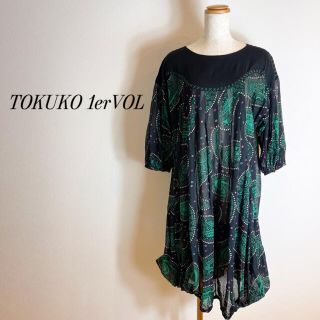 TOKUKO 1er VOL(チュニック)のフリマアイテム一覧 TOKUKO 1er VOL(チュニック)のフリマアイテム一覧
