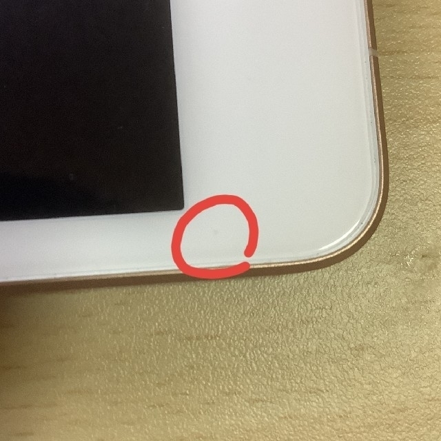美品 iPad mini5 第5世代 256GB Cellular SIMフリー 美品 iPad mini5 第5世代 256GB Cellular SIMフリー
