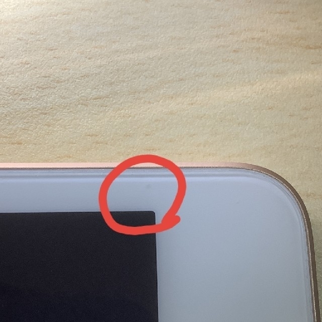 美品 iPad mini5 第5世代 256GB Cellular SIMフリー 美品 iPad mini5 第5世代 256GB Cellular SIMフリー