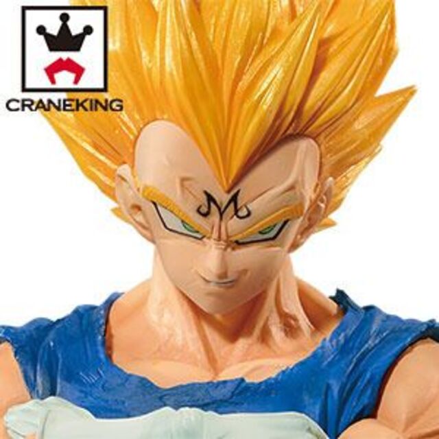 BANPRESTO - ドラゴンボールZ Grandista ベジータ VEGETA BANPRESTO - ドラゴンボールZ Grandista ベジータ VEGETA
