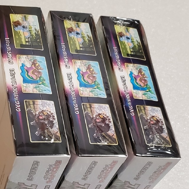 ポケモンカード スペースジャグラー未開封 3BOXシュリンク付き ポケモンカード スペースジャグラー未開封 3BOXシュリンク付き