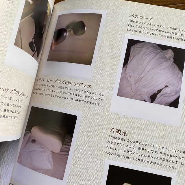 プロフ必読♡ 福山雅治ツアーパンフ TOUR2007の通販 by Fleur la プロフ必読♡ 福山雅治ツアーパンフ TOUR2007の通販 by Fleur la