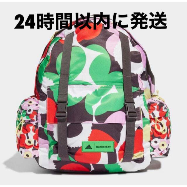 marimekko - マリメッコ アディダス adidasリュック 鞄 バッグ marimekko - マリメッコ アディダス adidasリュック 鞄 バッグ