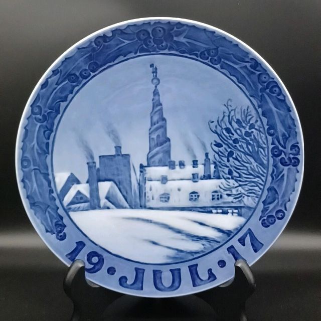 1917年 ロイヤルコペンハーゲン クリスマスプレート 飾皿 救世主 1917年 ロイヤルコペンハーゲン クリスマスプレート 飾皿 救世主