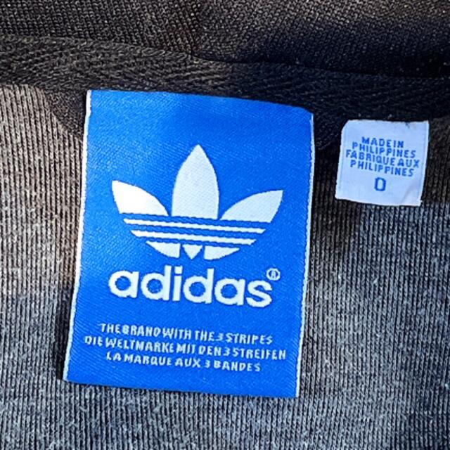 adidas - アディダス オリジナルス ヴィンテージ ゴールド adidas - アディダス オリジナルス ヴィンテージ ゴールド