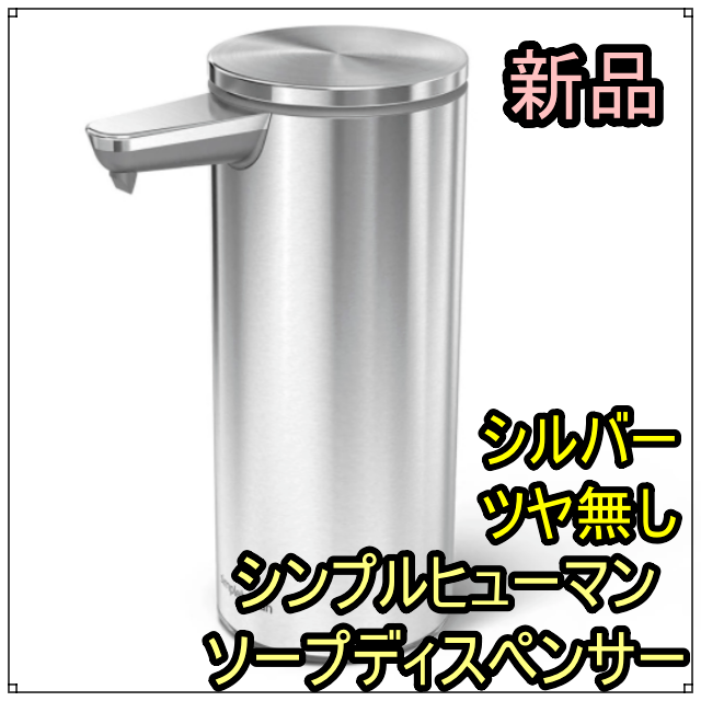 royal 超美品 ロイヤルクイーン 6QTと大フライパン、電気フライパン@ royal 超美品 ロイヤルクイーン 6QTと大フライパン、電気フライパン@