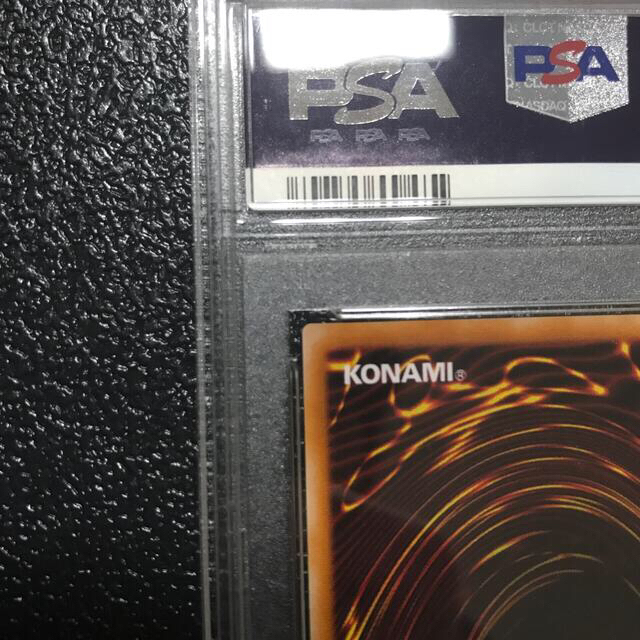31620円 遊戯王 - 専用 PSA9 カオス・ソルジャー 開闢の使者 31620円 遊戯王 - 専用 PSA9 カオス・ソルジャー 開闢の使者