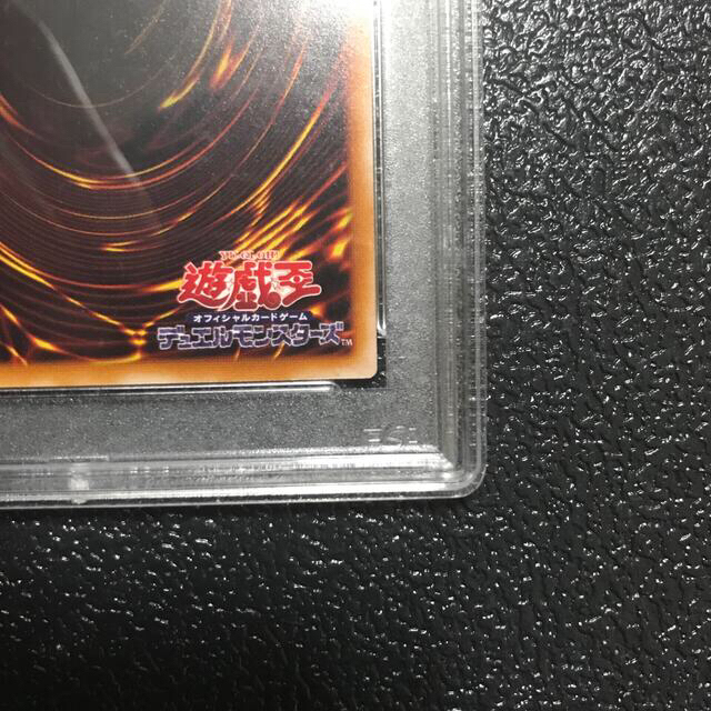 31620円 遊戯王 - 専用 PSA9 カオス・ソルジャー 開闢の使者 31620円 遊戯王 - 専用 PSA9 カオス・ソルジャー 開闢の使者
