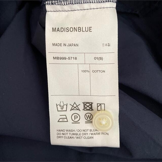 MADISONBLUE - 美品 マディソンブルー シャツ ネイビー 01 紺色 MADISONBLUE - 美品 マディソンブルー シャツ ネイビー 01 紺色