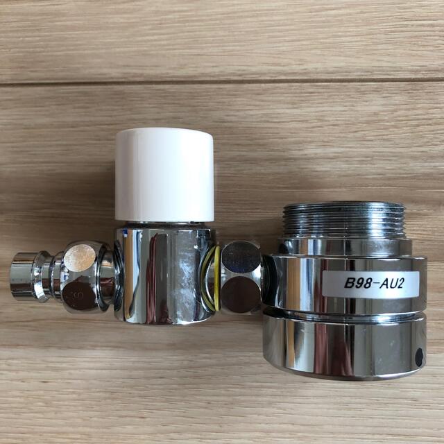 シングル混合栓用分岐アダプター SANEI用 B98-AU2 シングル混合栓用分岐アダプター SANEI用 B98-AU2