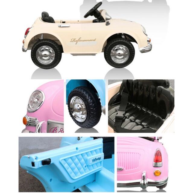 電動乗用 ラジコンカー 子供用 結婚式 リングガール (ラジコン 電動乗用 ラジコンカー 子供用 結婚式 リングガール (ラジコン
