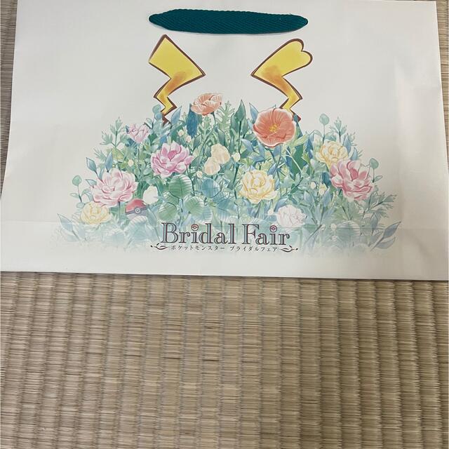 ポケモン - 【未使用】ポケモンブライダル特典セット/ウェルカム ポケモン - 【未使用】ポケモンブライダル特典セット/ウェルカム