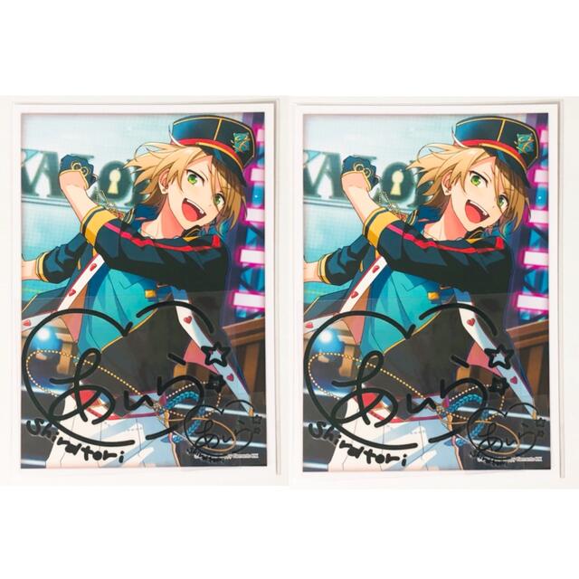 新品☆あんスタ☆ALKALOID【白鳥藍良】サインステッカー☆2点 新品☆あんスタ☆ALKALOID【白鳥藍良】サインステッカー☆2点