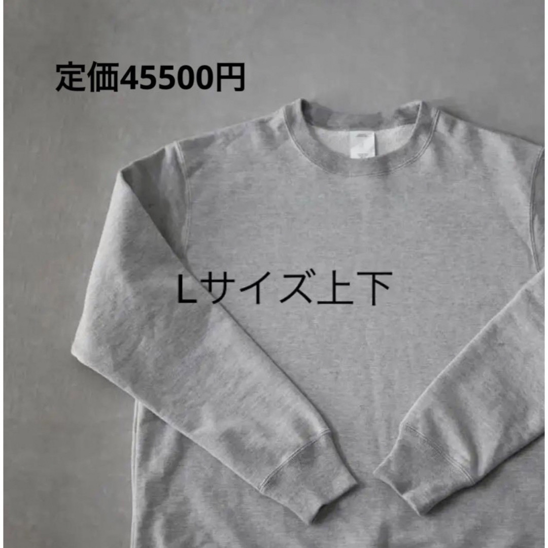 wanderout スウェット上下 Lサイズ アウトドア wanderout スウェット上下 Lサイズ アウトドア