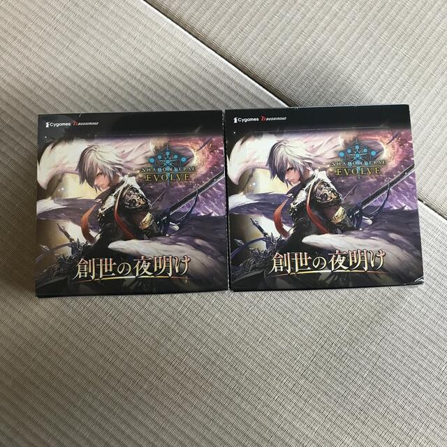 翡翠 128g ヒスイ 原石 翡翠原石 鑑賞石 自然石 誕生石 鉱物 翡翠 128g ヒスイ 原石 翡翠原石 鑑賞石 自然石 誕生石 鉱物