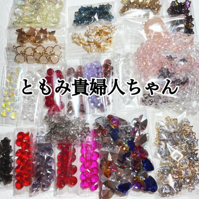 振袖 虹色片身変わり虹蝶と花 紗綾形に菊と蘭 絞り赤グレー 金彩 振袖 虹色片身変わり虹蝶と花 紗綾形に菊と蘭 絞り赤グレー 金彩
