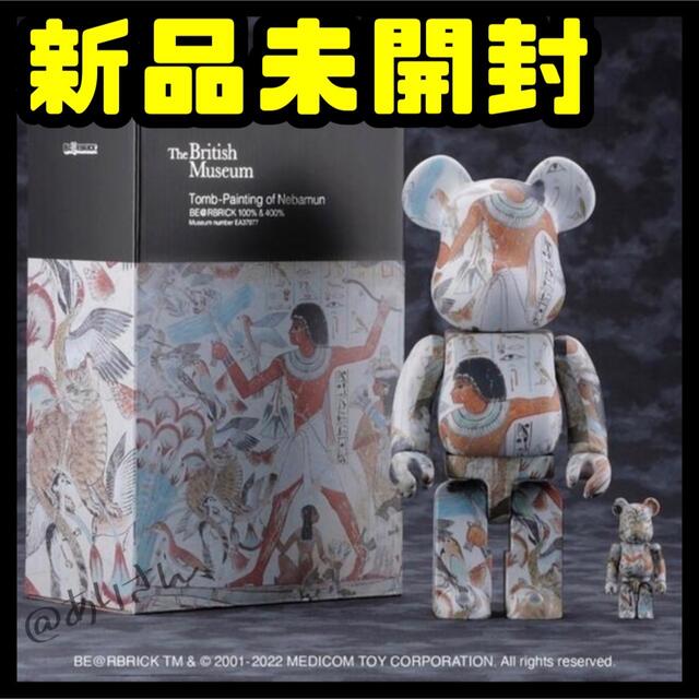 BE@RBRICK Tomb-Painting of Nebamun 新品未開封 BE@RBRICK Tomb-Painting of Nebamun 新品未開封