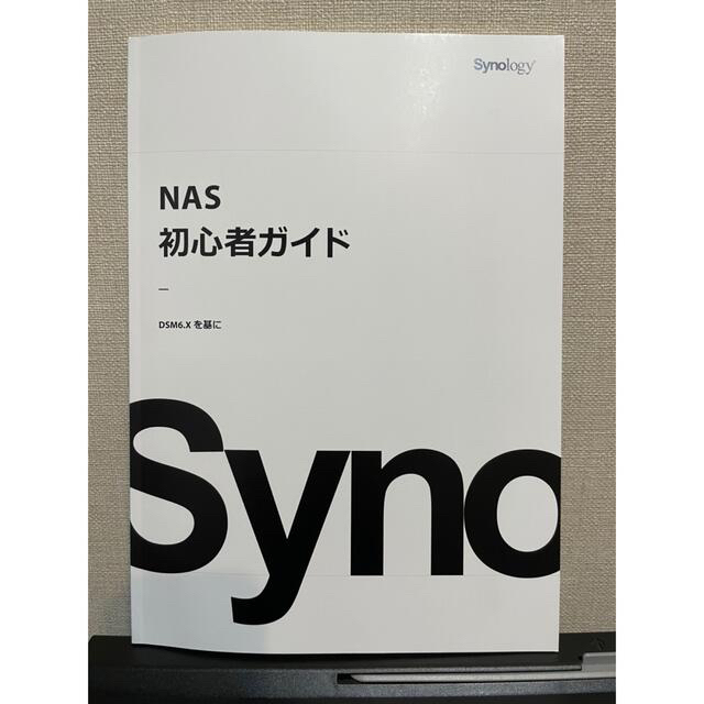 NAS Synology DS220+ NAS Synology DS220+