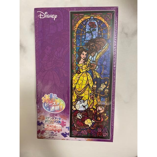 Disney - 456ピース ジグソーパズル 美女と野獣 ステンドグラス Disney - 456ピース ジグソーパズル 美女と野獣 ステンドグラス