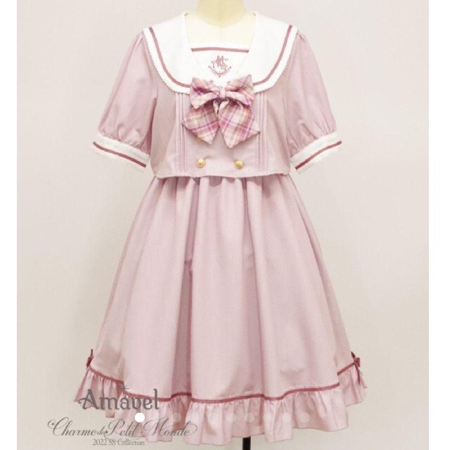Amavel - 【新品】Amavel セーラーワンピース(ピンク)の通販 by Amavel - 【新品】Amavel セーラーワンピース(ピンク)の通販 by