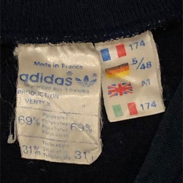 adidas - 値下げ❗️激レアなフランス製アディダス 70s adidas - 値下げ❗️激レアなフランス製アディダス 70s