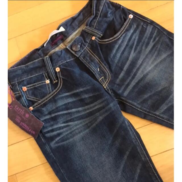 Levi's - ☆【未使用*タグ付き】アースミュージックエコロジー Levi's - ☆【未使用*タグ付き】アースミュージックエコロジー