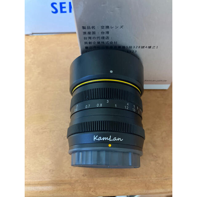 Kamlan 50mm F1.1 ソニーEマウント Kamlan 50mm F1.1 ソニーEマウント