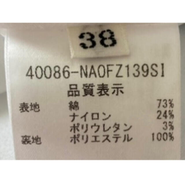 フォクシー ギンガムチェック ワンピース フォクシー ギンガムチェック ワンピース