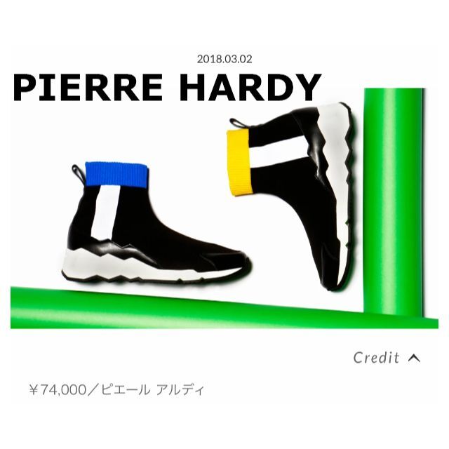 PIERRE HARDY ピエールアルディ ソックススニーカー 38 PIERRE HARDY ピエールアルディ ソックススニーカー 38