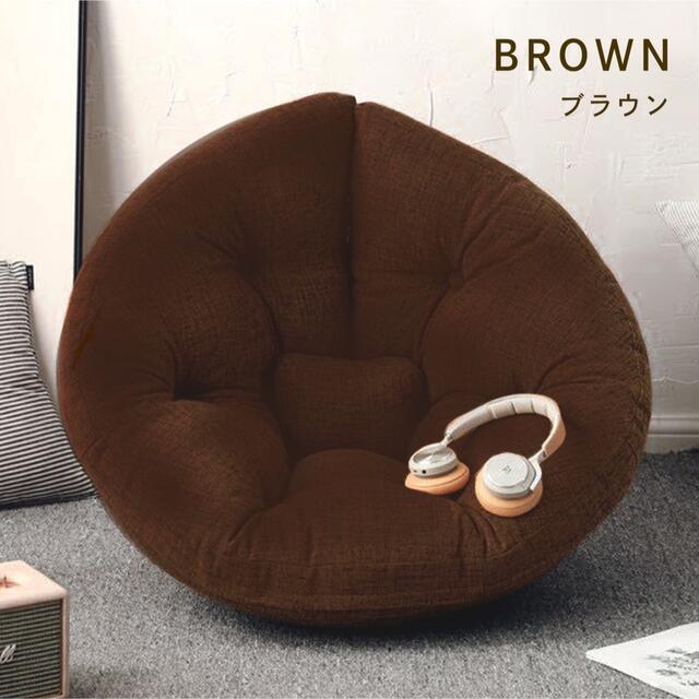 座椅子ソファ クッションソファ 3way リラックス リラックス 座椅子ソファ クッションソファ 3way リラックス リラックス