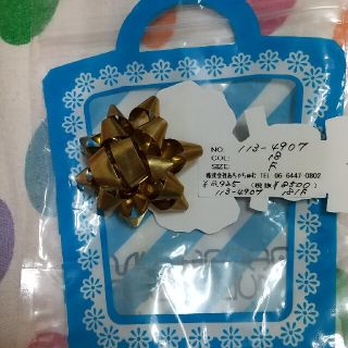 AHCAHCUM.muchacha(アクセサリー)のフリマアイテム一覧 AHCAHCUM.muchacha(アクセサリー)のフリマアイテム一覧