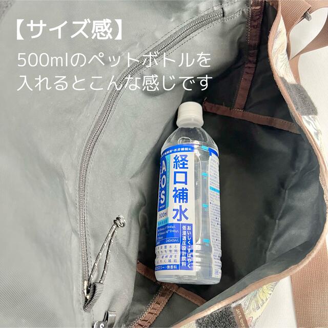 Gregory - 【希少】Gregory旧ロゴ◇ ジャックアンルー スイッチ Gregory - 【希少】Gregory旧ロゴ◇ ジャックアンルー スイッチ