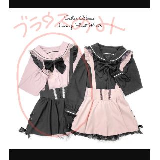 Secret Honey(シャツ/ブラウス(長袖/七分))のフリマアイテム一覧 Secret Honey(シャツ/ブラウス(長袖/七分))のフリマアイテム一覧