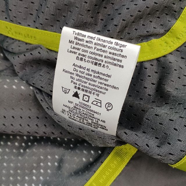HAGLOFS ARETE JACKET GORE-TEX ゴアテックス 未使用の通販 by HAGLOFS ARETE JACKET GORE-TEX ゴアテックス 未使用の通販 by