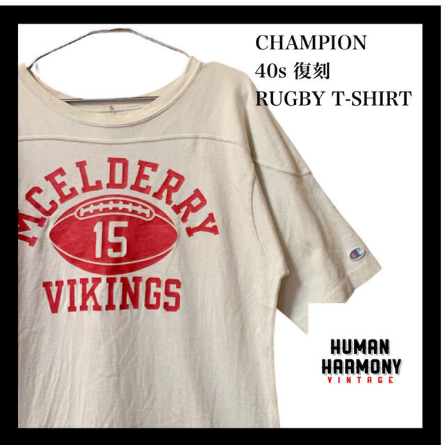 Champion - チャンピオン champion 40s 復刻 デカランタグ Champion - チャンピオン champion 40s 復刻 デカランタグ