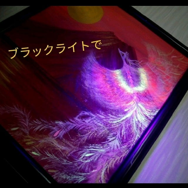 風水開運絵画*来福鳳凰飛来赤富士 金運 恋愛結婚 子宝 目的達成 風水開運絵画*来福鳳凰飛来赤富士 金運 恋愛結婚 子宝 目的達成