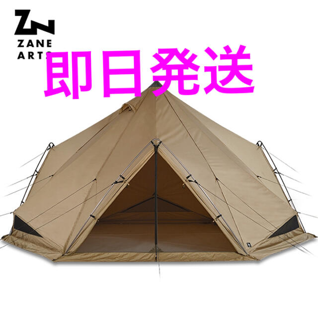 ゼクーL ゼインアーツ ゼクーL ゼインアーツ