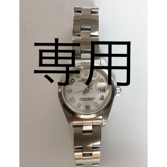 ROLEX - ロレックス オイスターパーペチュアルデイト レディース ROLEX - ロレックス オイスターパーペチュアルデイト レディース