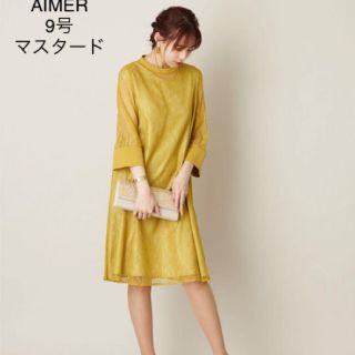 AIMER(フォーマル/ドレス ・ イエロー/黄色系)のフリマ AIMER(フォーマル/ドレス ・ イエロー/黄色系)のフリマ
