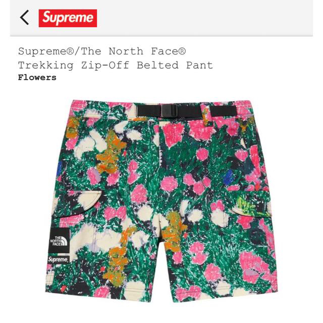 Supreme - Supreme Trekking Zip-Off Belted Pant 花柄の通販 by Supreme - Supreme Trekking Zip-Off Belted Pant 花柄の通販 by