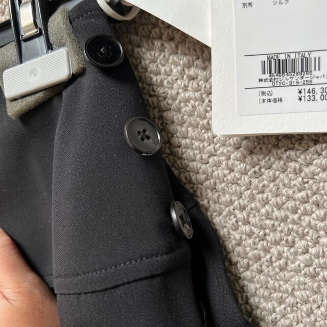 JIL SANDER - 新品未使用 タグ付き ジルサンダー デザインロング JIL SANDER - 新品未使用 タグ付き ジルサンダー デザインロング