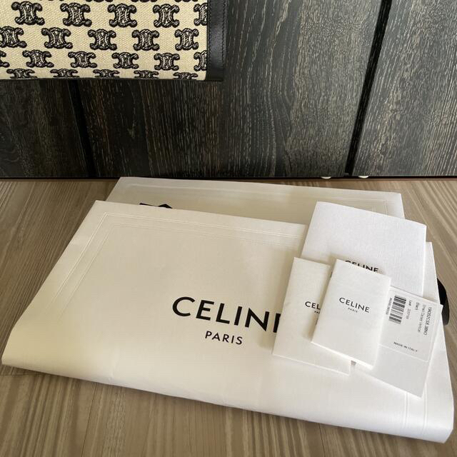 CELINE - CELINE スモールバーティカル カバ/トリオンフエン CELINE - CELINE スモールバーティカル カバ/トリオンフエン