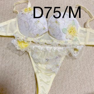 ブラ&ショーツセット (イエロー/黄色系)の中古フリマアイテム一覧 ブラ&ショーツセット (イエロー/黄色系)の中古フリマアイテム一覧