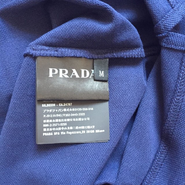 新品新古タグプラダ左胸PRADAネイビー切替加工メンズポロシャツ 新品新古タグプラダ左胸PRADAネイビー切替加工メンズポロシャツ